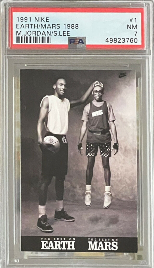 Air Jordan & Spike Lee (PSA) 7 Earth to Mars 1988 / Nike Michael Jordan ...